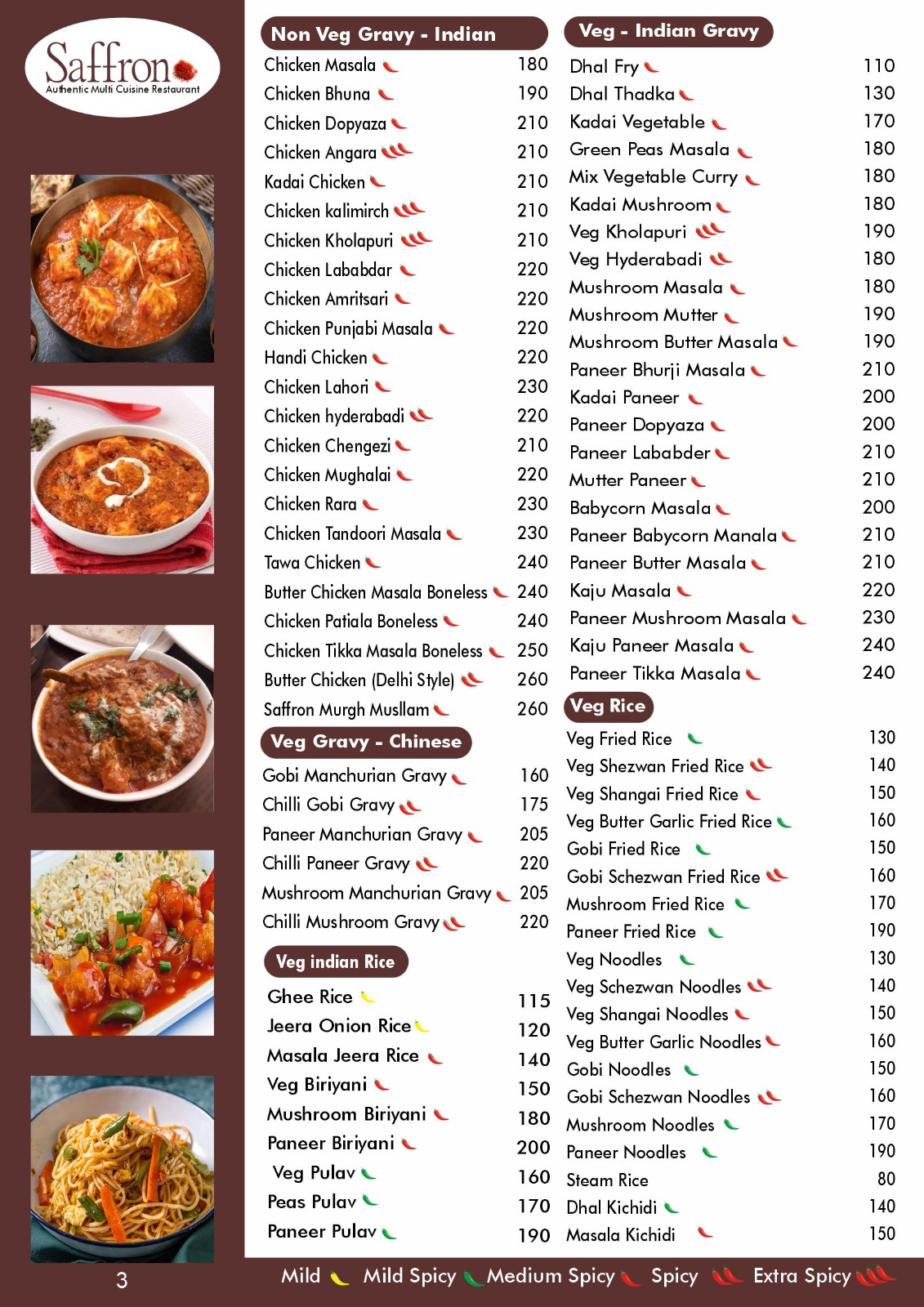 Our Menu | Saffron Restaurant